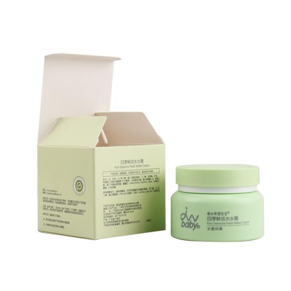 Quality High Quality Customized Beautifect Pod With Blender Paper Box Cosmetic Packaging for sale