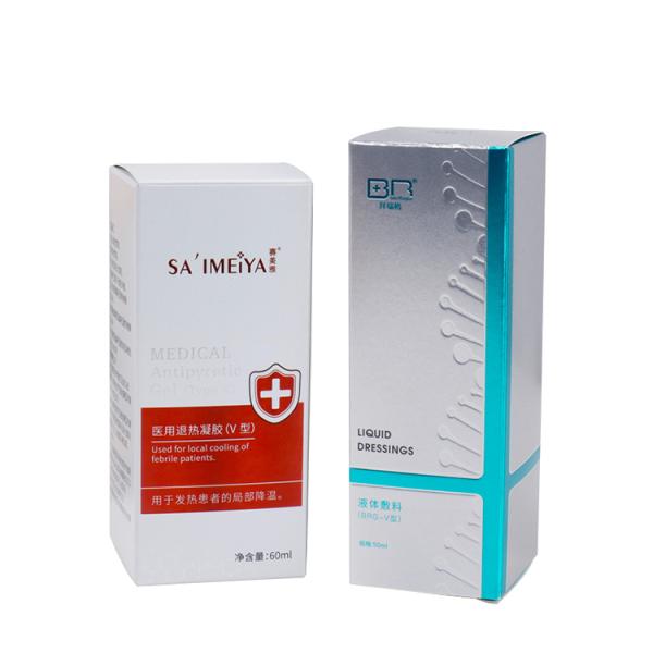 Quality High Quality OEM Printed Product Packaging Box Bottles Folded Paper Box for sale