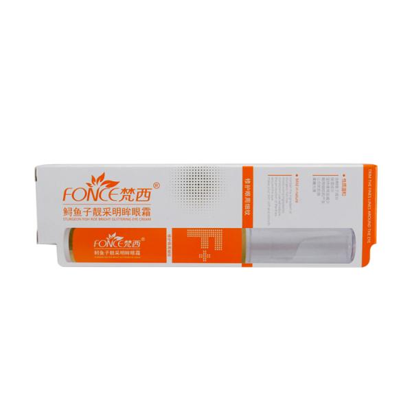 Quality High Quality Custom Logo Lipstick Packaging Box Printed Lip Gloss Paper Box for sale
