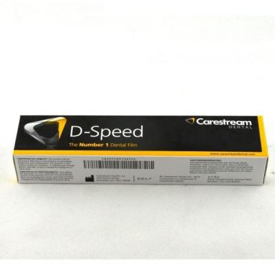 China Carestream D - Speed Dental x Ray Film Filling Teeth Intraoral for sale