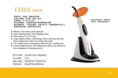 China 5 W Blue Light Dental Curing Light Large Capacity Battery 420 - 480nm for sale