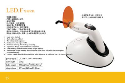 China Colourful Wireless Dental Curing Light , 7W Led Curing Light for sale
