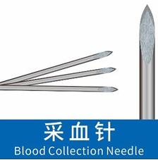 China Medical Non-Standard Needle Set for Quality Beauty Treatments for sale