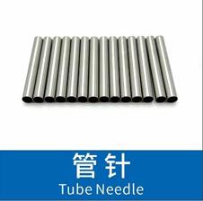 China Premium Y-Shaped Indwelling Needles For Superior Beauty Treatments for sale