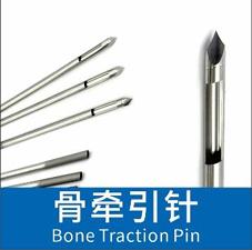 China Steel Five Sided Needle Kit For Dental Cleaning Solutions for sale