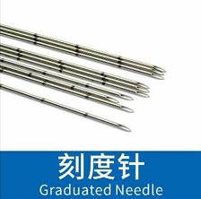 China Industrial Y Shaped Needles Corrosion Resistant For Beauty Treatment for sale