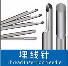 China 304 316L Stainless Steel Five Sided Needle Tools For Dental Beauty Care for sale