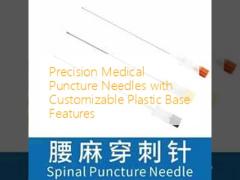 Precision Medical Puncture Needles with Customizable Plastic Base Features