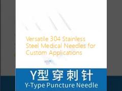 Versatile 304 Stainless Steel Medical Needles for Custom Applications