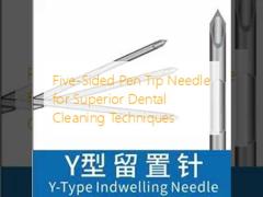 Five-Sided Pen Tip Needle for Superior Dental Cleaning Techniques