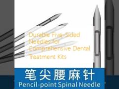 Durable Five-Sided Needles for Comprehensive Dental Treatment Kits