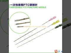 Disposable PTC Puncture Needle