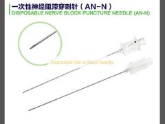 Disposable Nerve Block Needle
