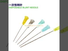 Blunt Needle For Single Use