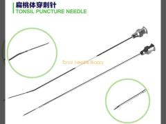 Tonsil Needle Biopsy
