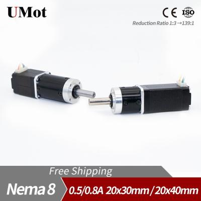 中国 ネマ8 20mm ミニプラネタリギア ステップモーター CNCキット 負荷範囲 0.6N.m-2.0N.m 販売のため