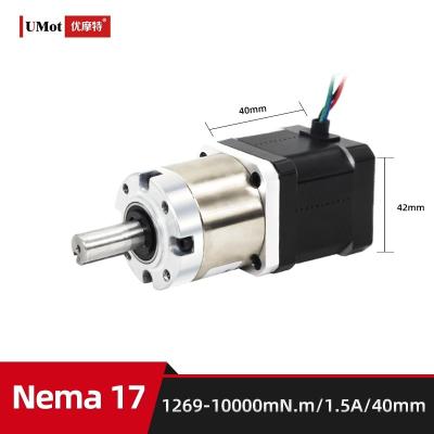 China Nema 17 Planetaire versnellingsmotor met versnellingsbakverminderingsstap 1-4 voor UAV's Te koop