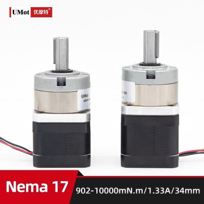 中国 ハイブリッド ネマ 17 ステップモーター ギアボックス減速器 1.33/1.5A 電流 34/40mm 長さ 販売のため