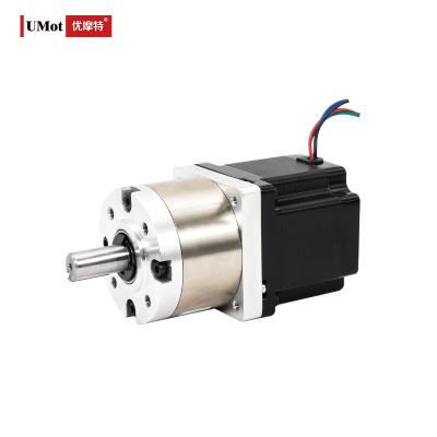 Cina 60x55mm Nema 24 Motore a passo a ingranaggi planetari con corrente di 3,5A e rapporto massimo 1 187 in vendita