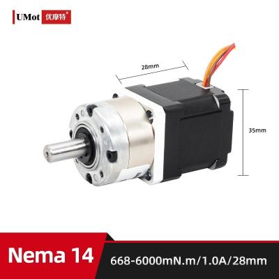 China 28/39mm Nema 14 Hybrid Planetary Gearbox Stepper Motor With Max.Ratio 1 139 and Holding Torque 200/250mN.m for sale