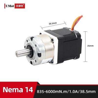 China 28/39mm Nema 14 Hybrid Planetary Gearbox Stepper Motor With Max.Ratio 1 139 and Holding Torque 200/250mN.m for sale