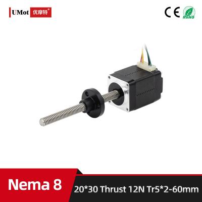 中国 80 度温度上昇 線形ステップモーター CNC 機械のためのリードスクリュー 販売のため