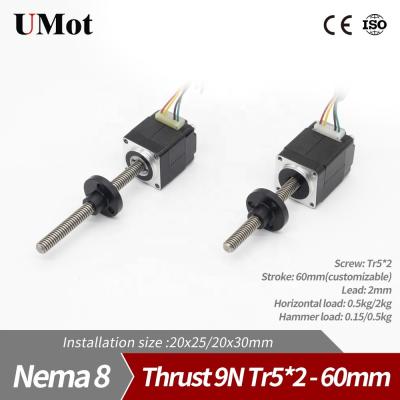 中国 0.9/1.8 度 ステップアングル 線形モーター Nema8 T5/T8/T10 高精度アプリケーション 販売のため