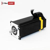 China DC2V/2.28V/2.6V 57mm Nema 23 Closed Loop Stepper Motor Kit With Encoder For Benefit for sale