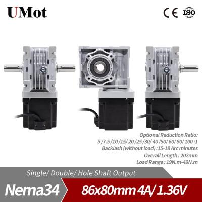 China 86mm Nema 34 High Torque Worm Gearbox Reducer Stepper Motor With 5-100 1 Reduction Ratio for sale