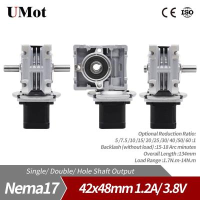 Cina Alta precisione 1.2A Nema 17 stepper motor con 450mN.m di coppia di tenuta e worm gearbox in vendita