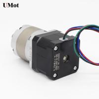 China Nema 17 23 High Precision Reducer Stepper Gear Motor for Automatic Bussing Machine for sale