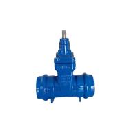 China Socket End Resilient Seated Gate Valve DN50 - 100 for sale
