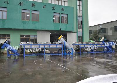 Cina Linea di plastica di lavaggio di operazione semplice che ricicla con l'alta efficienza di colore su ordinazione in vendita