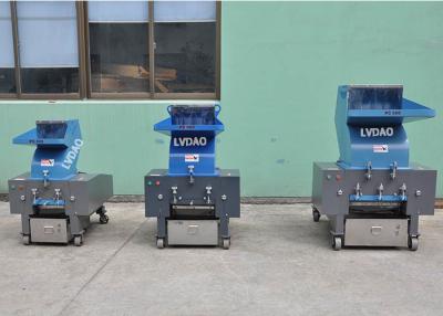中国 5.5kw LDF Bのプラスチック強い粉砕機の分裂力100-250kg/hに中国製動力を与えて下さい 販売のため