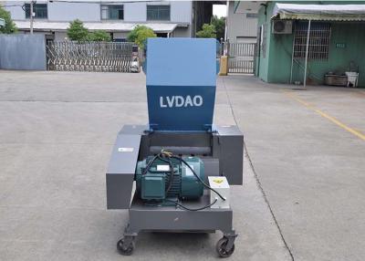 Cina Alimenti il forte circumgyrate di plastica 560r/min rotatespeed lama del frantoio 7.5kw in vendita