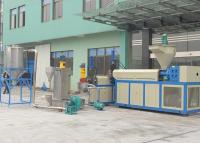 China LD-SZ-55 Plastic Recycling Equipment Pellets cooling classifying CE Approved for sale