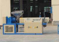 China LD-SZ-55 Plastic Recycling Equipment Pellets cooling classifying CE Approved for sale