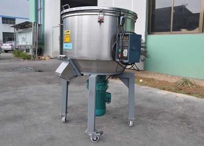 China Low Speed 55r/Min Plastic Granules Mixer 200kg/H 950*1100*1300mm Stainless Steel Blade for sale