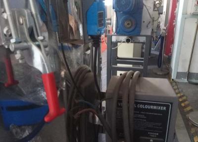Cina Macchina di plastica della miscela di potere 0.75kw, macchina verticale del miscelatore della materia plastica dell'agitatore 100kg/H in vendita