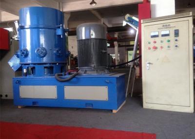 中国 PPのPEは機械、37kw 100Lのプラスチック微粒機械をリサイクルする100kg/Hプラスチック フィルムを出力しました 販売のため