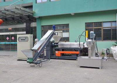 Cina Acciaio inossidabile che sottopone ad alimentazione forzata la tramoggia di caricamento di capacità a macchina 80-150kg/H 800mm in vendita