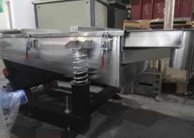 China Easy Operation Vibrating Screen Machine , Industrial Sieving Machine for sale