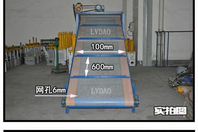 Cina 2950 di plastica del nastro trasportatore della maglia del sistema di trasportatore dello scrittorio 1.1kw * 1650 * 1000mm in vendita
