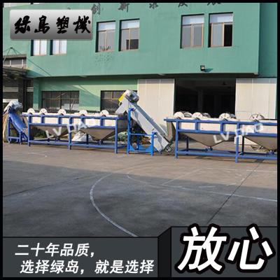 Cina linea tensione su ordinazione di lavaggio della plastica di 6000mm con il trasportatore di spirale 22kw in vendita