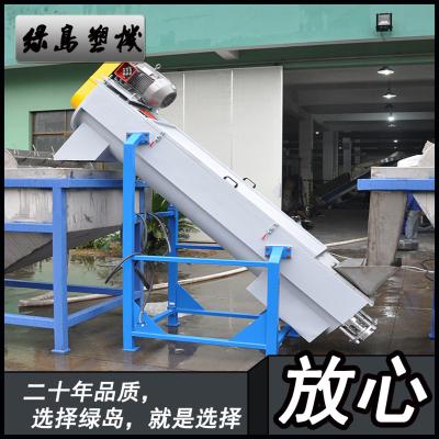 Cina linea tensione su ordinazione di lavaggio della plastica di 6000mm con il trasportatore di spirale 22kw in vendita