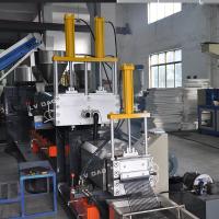 China ABS PP Plastic Recycling Machine With 220 - 250kg/H High Efficiency for sale