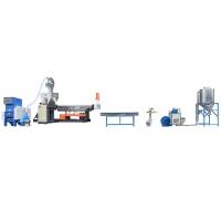 China Special Screw Design Plastic Garbage Recycling Machine Plastic Recycling Unit for sale