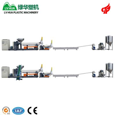 La macchina di riciclaggio di plastica dell'HDPE pp ha personalizzato la tensione 75kw - il motore 22kw