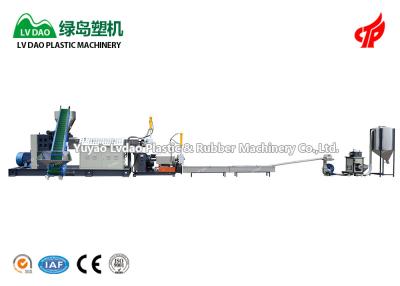 중국 기계 Customizable 고능률을 재생하는 산업 폴리프로필렌 판매용