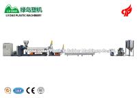China Industrial Polypropylene Recycling Machine Customizable High Efficiency for sale